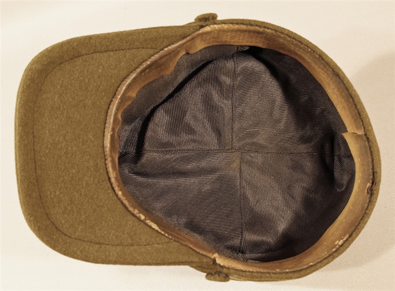 Insider Inventory Details